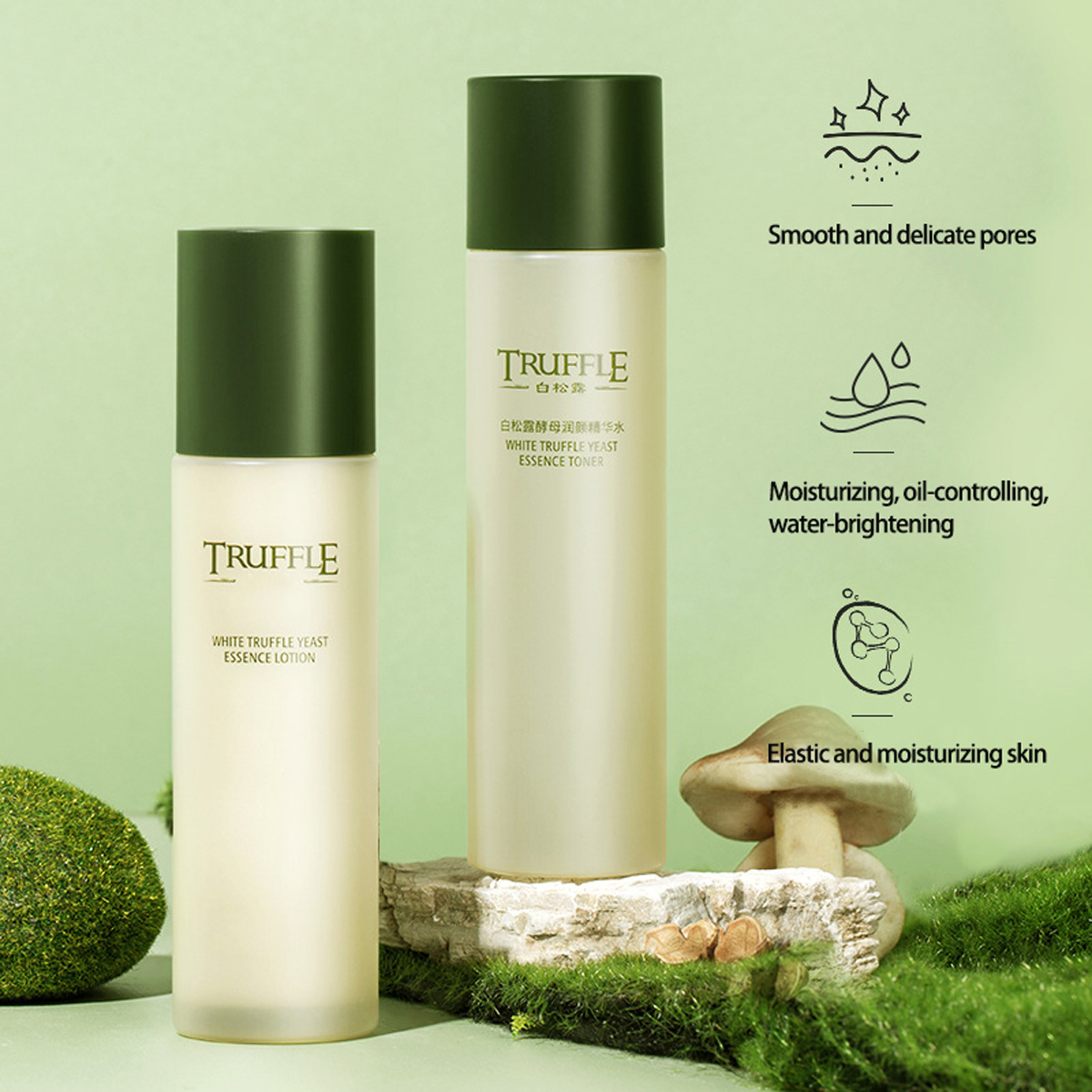White Truffle Essence Water Milk Set Moisturizing Repair Brightening ...